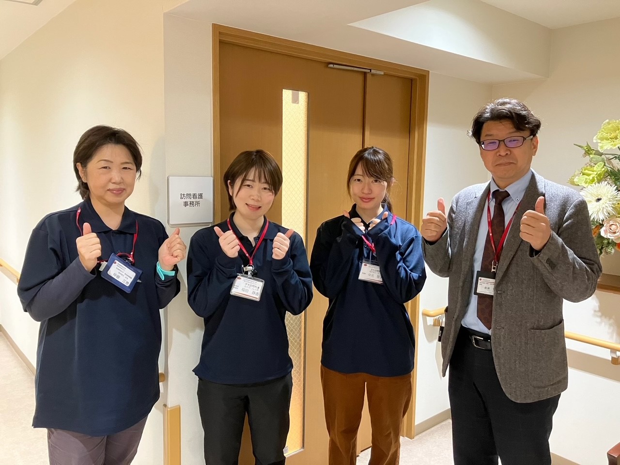 2023年2月1日開設！SOMPOケア 茨木 訪問看護 千里山東サテライト（大阪府） | SOMPOケア WATCH!｜介護現場の真実を伝える社内報