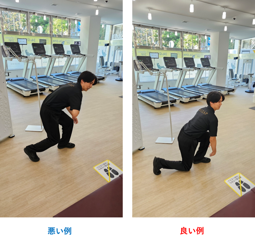 SOMPO×RIZAP提携プロジェクト：chocoZAPで始める健康ライフ vol.2 | SOMPOケア WATCH!｜介護現場の真実を伝える社内報