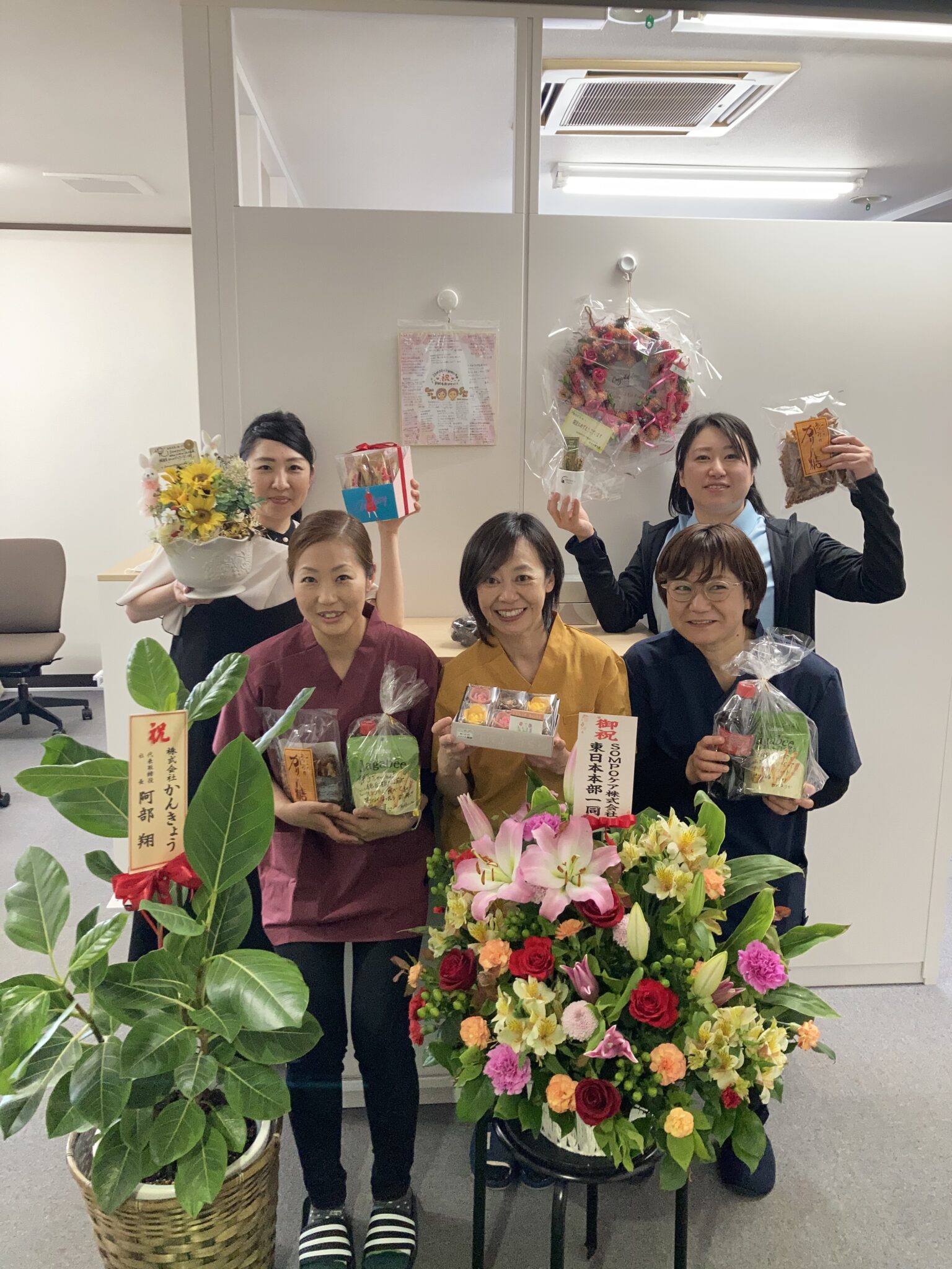 2023年6月1日開設！！SOMPOケア 秋田仁井田 訪問看護 | SOMPOケア WATCH!｜介護現場の真実を伝える社内報