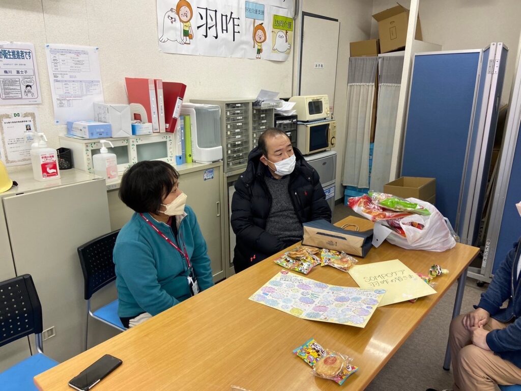 能登半島地震への対応【その3】 | SOMPOケア WATCH!｜介護現場の真実を伝える社内報