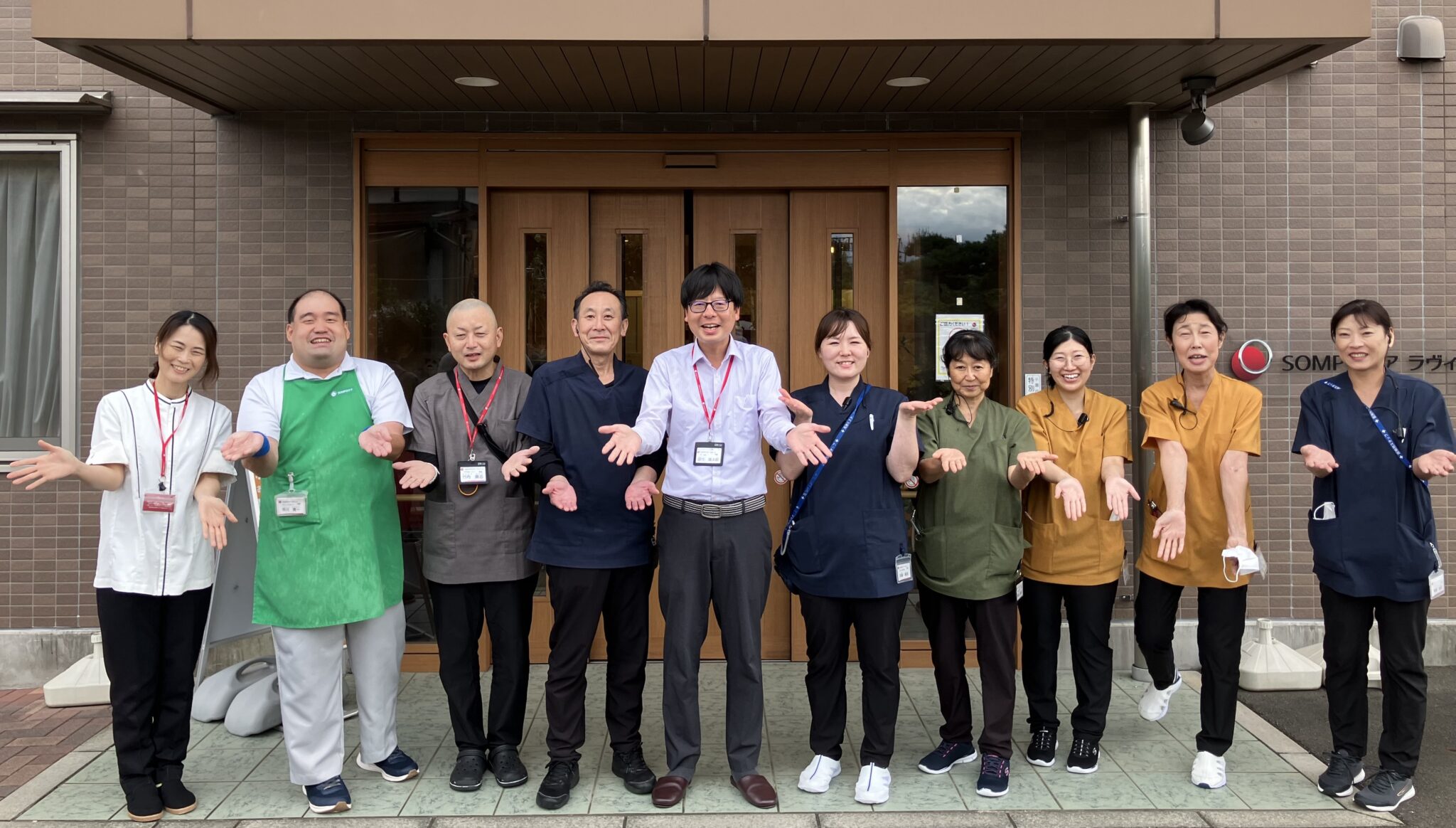 SOMPOケアの挑戦「介護の未来を変えていく」Vol.5／ラヴィーレ綾瀬 | SOMPOケア WATCH!｜介護現場の真実を伝える社内報