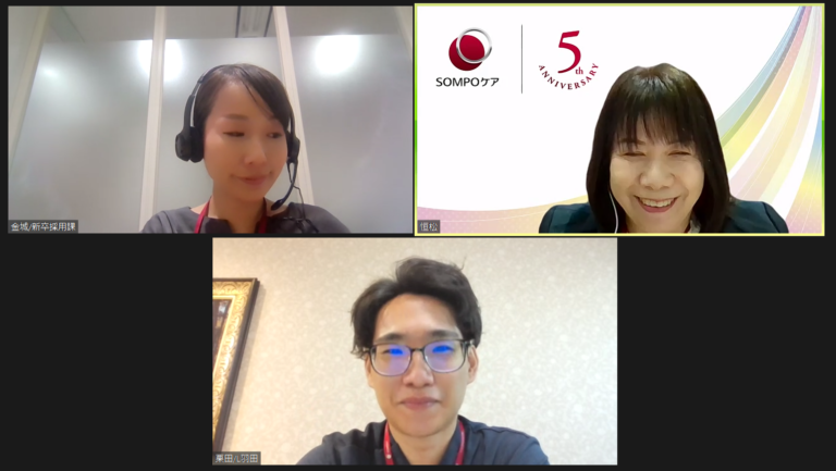 現場に「学びの風土」をつくるには？恒松さん／執行役員CHRO(最高人事責任者)兼CPRO（最高広報責任者）×栗田さん／ラヴィーレ羽田 副ホーム長 介護プライドマイスター が本音で対談 ...