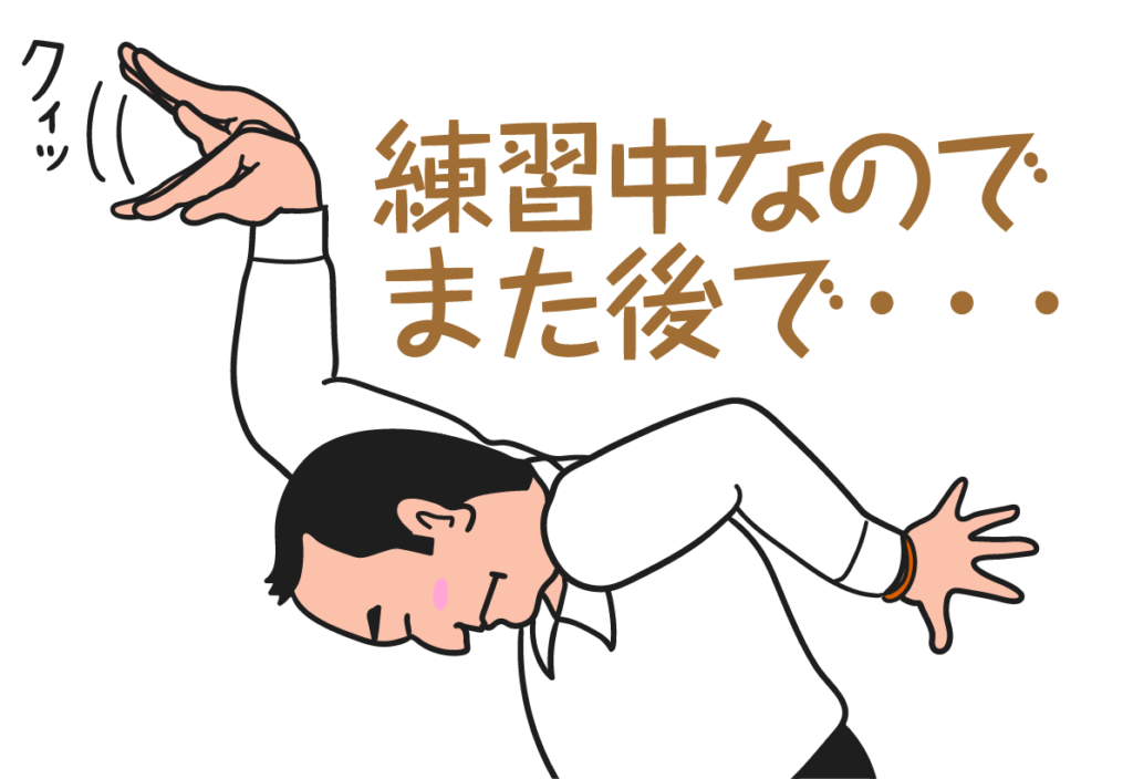 SOMPOケア オリジナルLINEスタンプ第3弾 「みんなの鷲見さん」発売中‼ 職員限定プレゼントもあるよ！ | SOMPOケア WATCH!｜介護現場の真実を伝える社内報