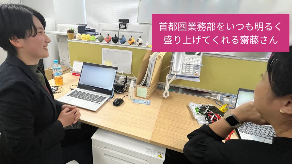 『sompoケア カイドル』職場自慢のアイドルをご紹介！ Sompoケア Watch ｜介護現場の真実を伝える社内報